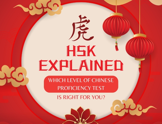 HSK Explained: Which Level of Chinese Proficiency Test Is Right for You ...
