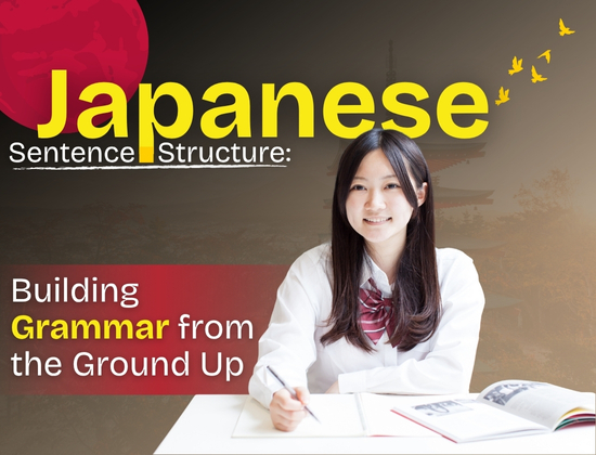 Japanese Sentence Structure: Building Grammar from the Ground Up – The ...